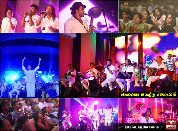 Marians Unplugged Live In Concert Ratnapura - Marians Unplugged Live In ...
