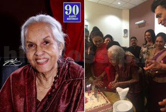 කලා ලොවේ සුපිරි තරු එකතුවුණු ප්‍රවීණ රංගන ශිල්පීනි අයිරාංගනී සේරසිංහගේ ...