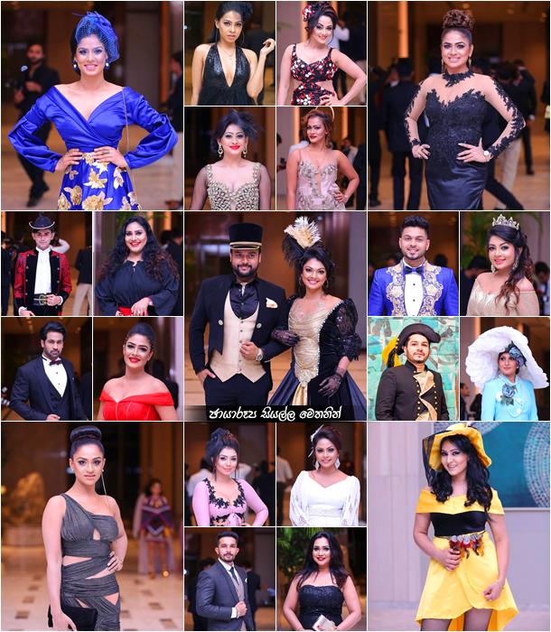 චන්දිමාල්ගේ සුපිරි උපන් දින සාදයට ආපු නළු නිළියන්ගේ තවත් විලාසිතා ...