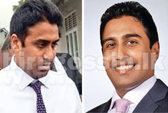 බැඳුම්කර වංචාව නිසා රිමාන්ඩ් එකේ ඉන්න ඇලෝසියස්ගේ මෙට්ටේ යටින් හමු වූ දේ ...