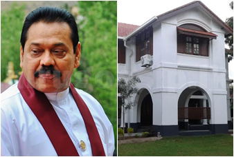 මහින්දගේ ගෙදරට පිහියකුත් අරන් පැනපු හොරාට වෙච්ච දේ - Mahinda Home Case ...