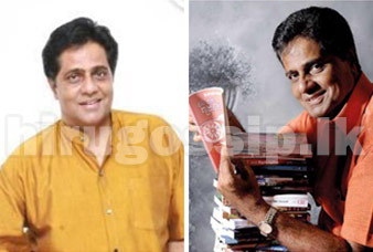 "මම බලනකොට කාමරයේ ගැහැනු ළමයෙක් වැටිලා හිටියා මටත් එකවර කෑ ගැසුණා ...