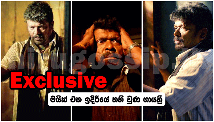 සයිස් හතක සෙරෙප්පුවක් අතහැර ගිය මිනීමරුවෙකු පොලිසියේදී සිදු කළ ...