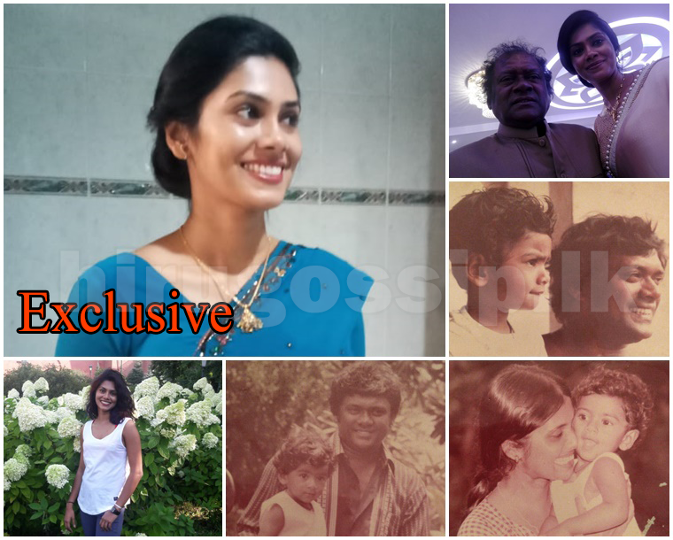 "අප්පච්චි ෂෝ වලට ගිහින් පාන්දර ආවට පස්සේ ඔහුත් එක්කම තමයි කෑම කාලා නිදා ...