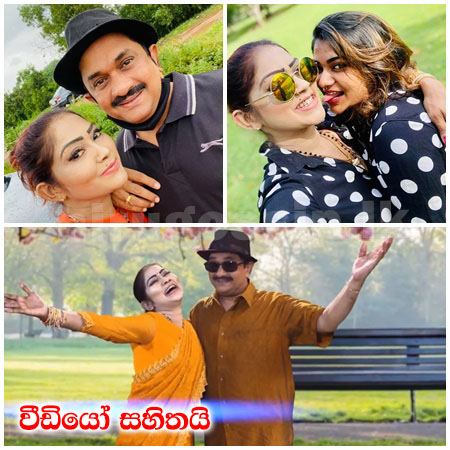 ගෙදර ඉන්න ගමන් ගායන ශිල්පි කේ. සුජීවා කරපු අලුත්ම වැඩේ මෙන්න - Video ...