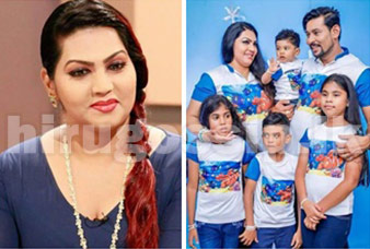 "ඔයා ඇවිත් අපේ ජීවිතේ වෙනස් කළා කියලා ලියලා තිබුණා , ඒකෙන්ම කොයි තරම් ...