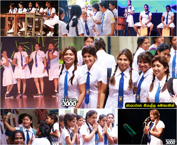 Musaeus College Back To School 2016 - Musaeus College Back To School ...