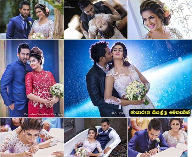 ජනප්‍රිය නිළි මහේෂි මධුශංකා විවාහ ගිවිස ගනී - Photos - Actress Maheshi ...