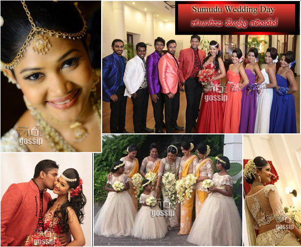 Sumudu Wedding Day - Sumudu Wedding Day - Hiru Gossip - Hiru Gossip ...