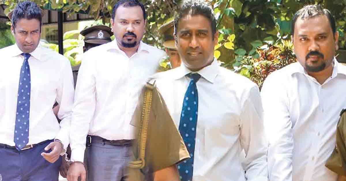 ඇලෝසියස් සහ පලිසේන යළි රිමාන්ඩ් කරයි - Arjun Aloysius Update - Hiru ...