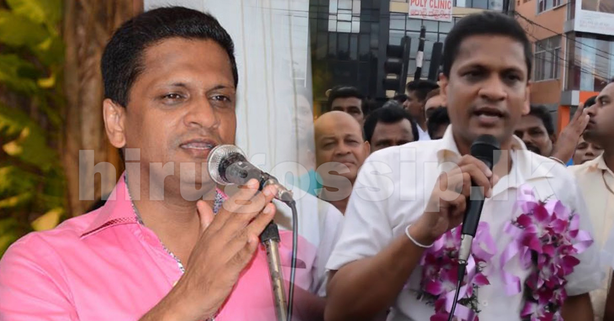 ඉදිරි මැතිවරණයවලට තරඟවදින ලකුණ ගැන නිමල් ලන්සාගේ තීරණය මෙන්න - Nimal ...
