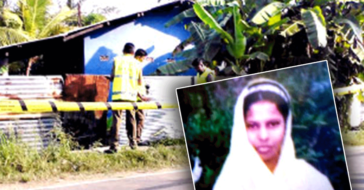 අනියම් සම්බන්ධතාවයක් ඇතැයි තියුණු පිහියකින් කපා බිරිඳ මැරූ සැමියා ...