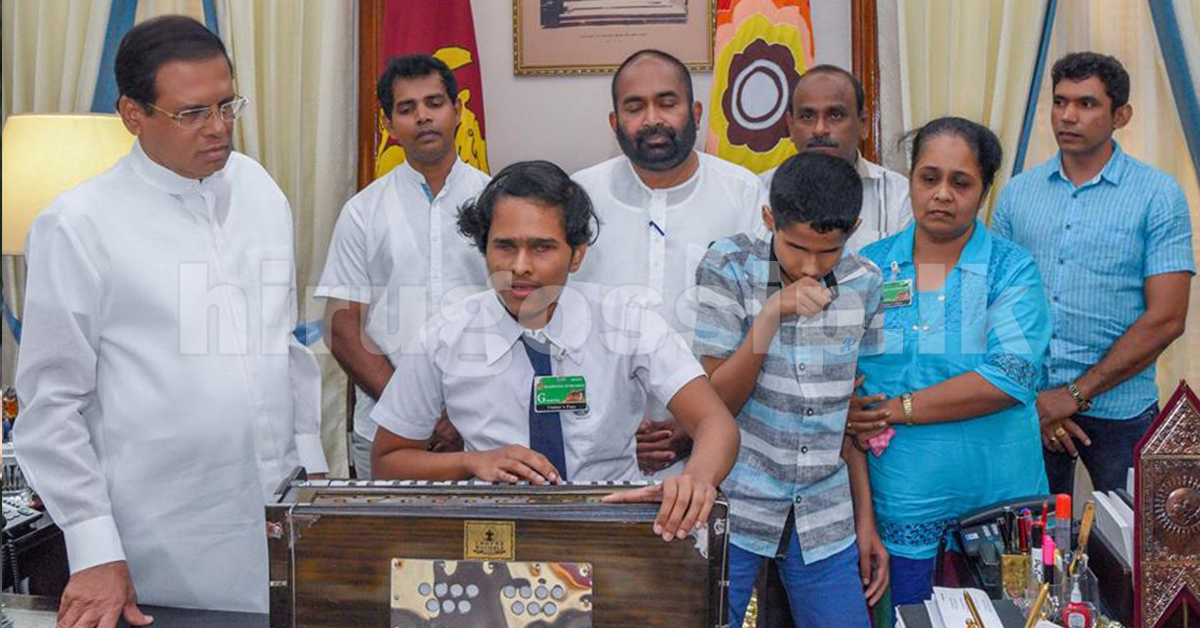 දෘෂ්‍යාබාධිත දරුවන් දෙදෙනෙකුගේ සිහිනය සැබෑකරමින් ජනපති කරපු දේ - Video ...