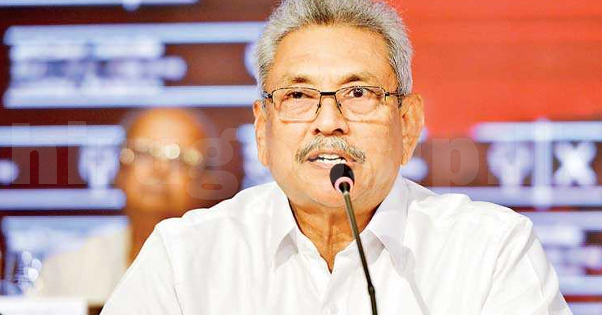 විදුලිබල ක්ෂේත්‍රයේ ගැටළු ජනපතිගේ අවධානයට - President - Hiru Gossip ...