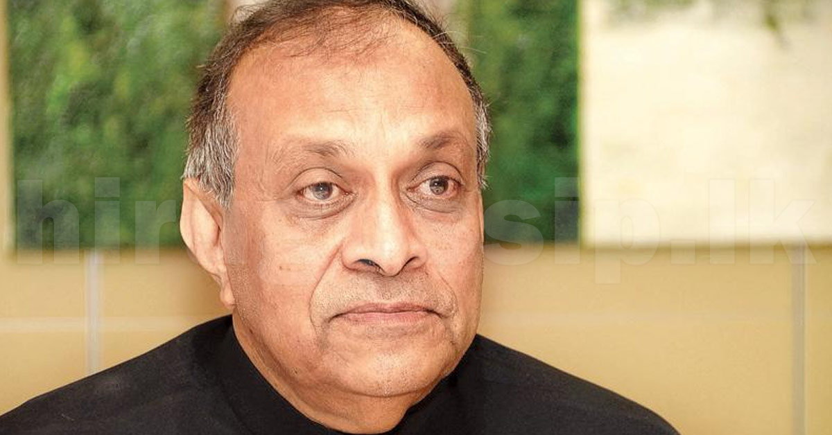 කථානායකගෙන් මහබැංකු අධිපතිවරයාට ලිපියක් - Speaker - Hiru Gossip, Lanka ...