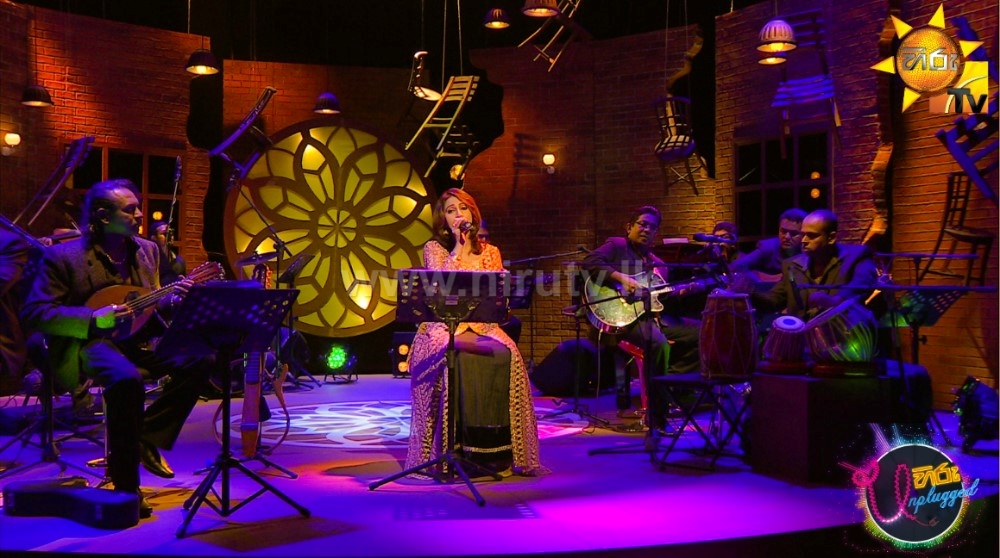 ශ්‍රී ලාංකීය සංගීතයේ හැරවුම් ලක්ෂය "හිරු unplugged" දෙවන මෙහෙයුම ...