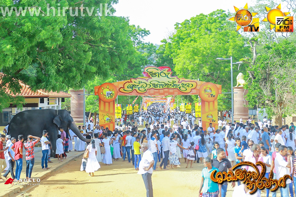 මහා සංඝරත්නයේ සහ ලක්ෂ සංඛ්‍යාත සැදැහැවතුන්ගේ ආශිර්වාදය මැද සිදුකෙරුණු ...