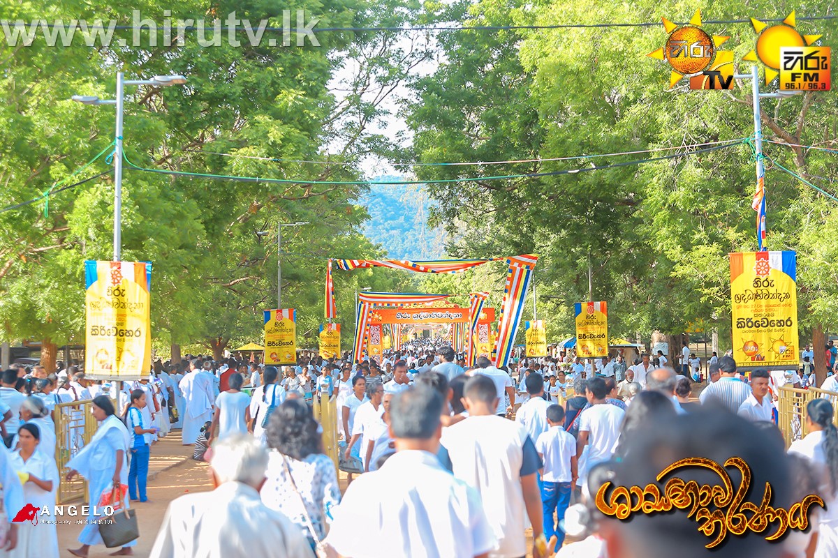 මහා සංඝරත්නයේ සහ ලක්ෂ සංඛ්‍යාත සැදැහැවතුන්ගේ ආශිර්වාදය මැද සිදුකෙරුණු ...