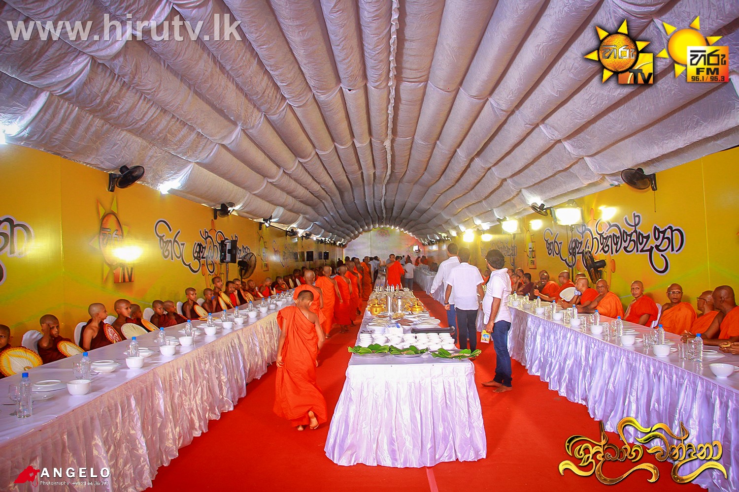 හිරු ශ්‍රද්ධාභිවන්දනාවෙන් භික්ෂූන් වහන්සේ 200 නමක් විෂයෙහි මහා සංඝගත ...