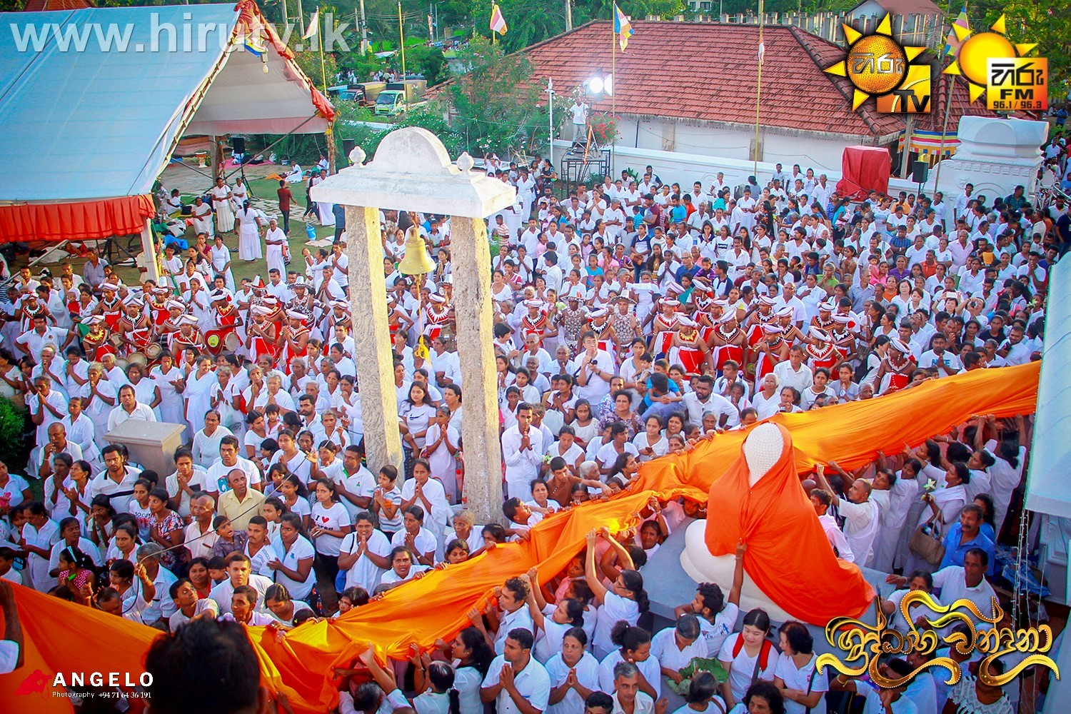 හිරු ශ්‍රද්ධාභිවන්දනාවේදී මහා සංඝරත්නයේ සහ ලක්ෂ සංඛ්‍යාත සැදැහැවතුන්ගේ ...