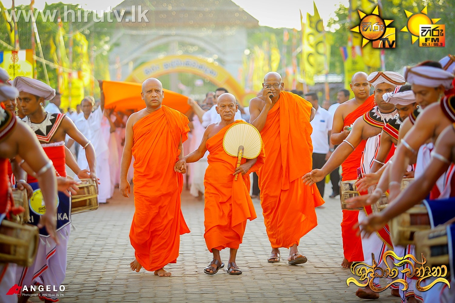250 වාද්‍ය ශිල්පීන්ගේ පංච මහා තූර්ය නාදයෙන් ශබ්ද පූජා පවත්වා, ඓතිහාසික ...