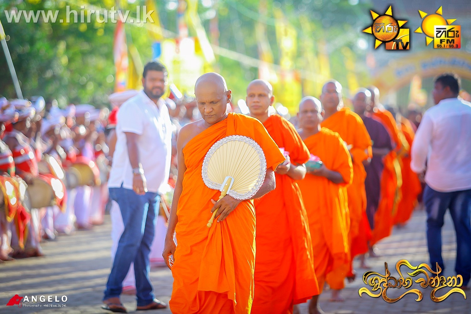 250 වාද්‍ය ශිල්පීන්ගේ පංච මහා තූර්ය නාදයෙන් ශබ්ද පූජා පවත්වා, ඓතිහාසික ...