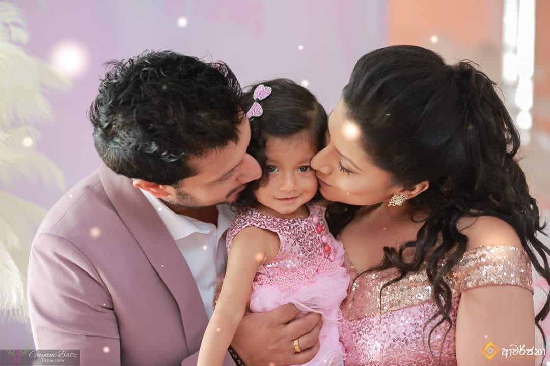 "ඔයා දවසින් දවස ලොකු වෙනවා බලන් හිටියේ හරිම ආසාවෙන්.." - ඉෂාරා සදමිණි ...