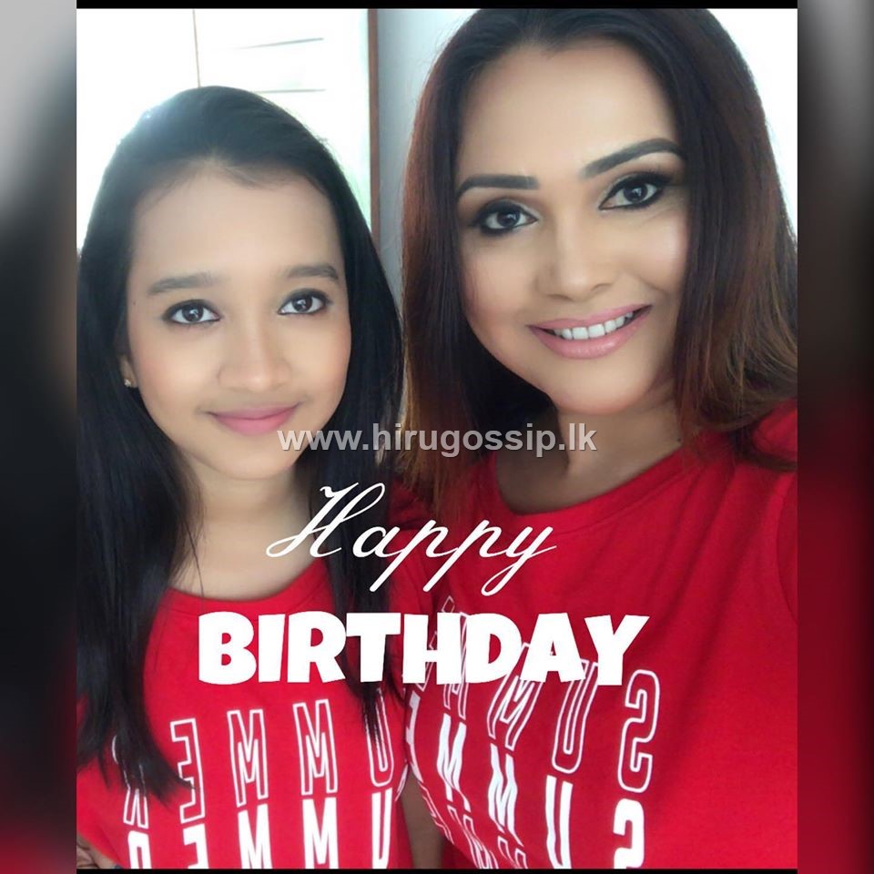 ජනප්‍රිය නිළි ගයාත්‍රී ඩයස් සිය දෙවන දියණියගේ 14වන උපන්දිනය සැමරූ හැටි ...