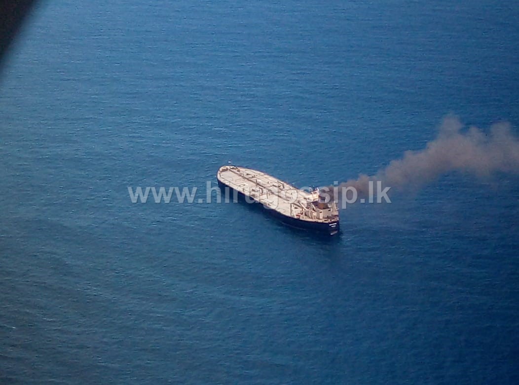 රටේම අවධානය යොමු වූ, නැගෙනහිර මුහුදේ ගිනි ගත් නෞකාවේ, නුදුටු ඡායාරූප ...
