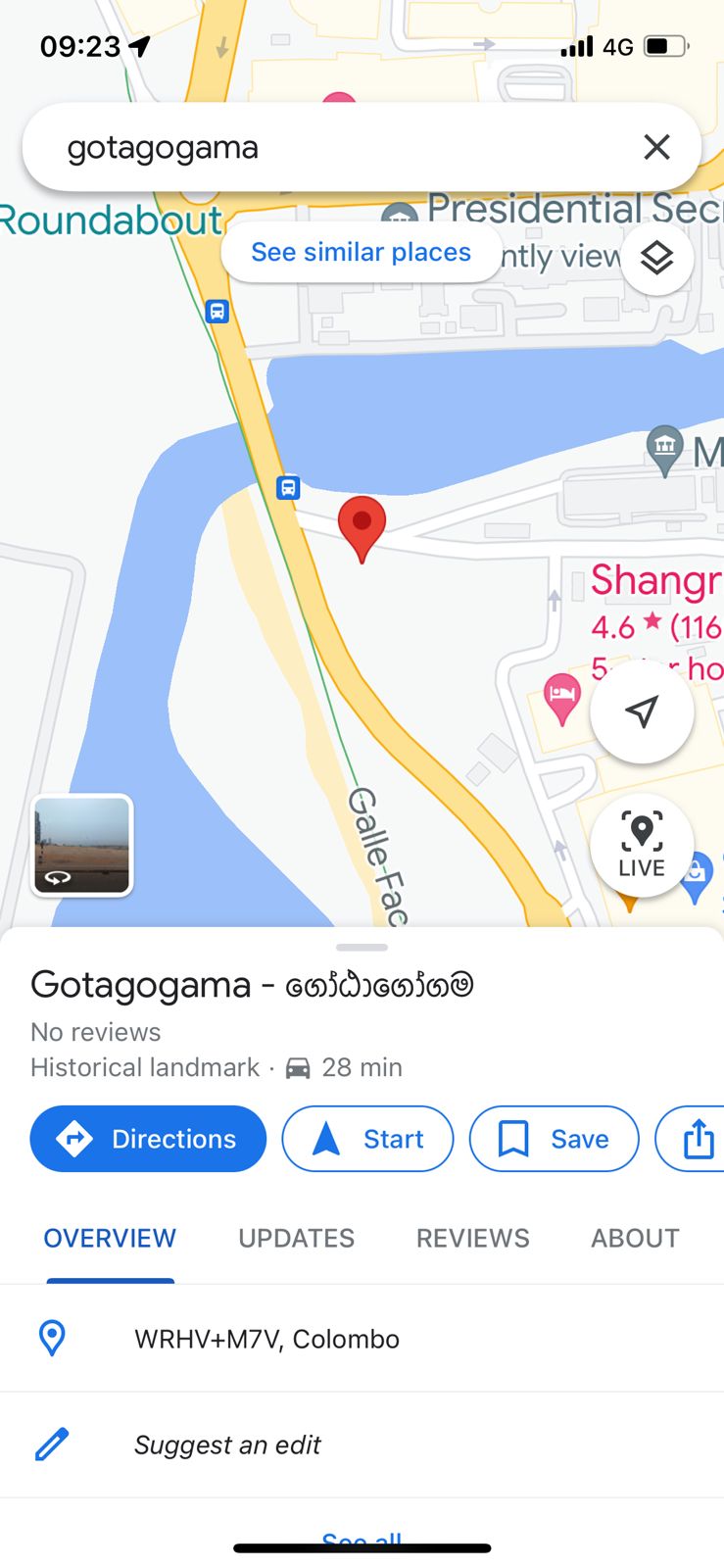 ගෝඨාගෝගම ජාත්‍යන්තරේට ගිහින්ද...! මෙන්න ගූගල් මැප් එකෙත්...! - Photos ...
