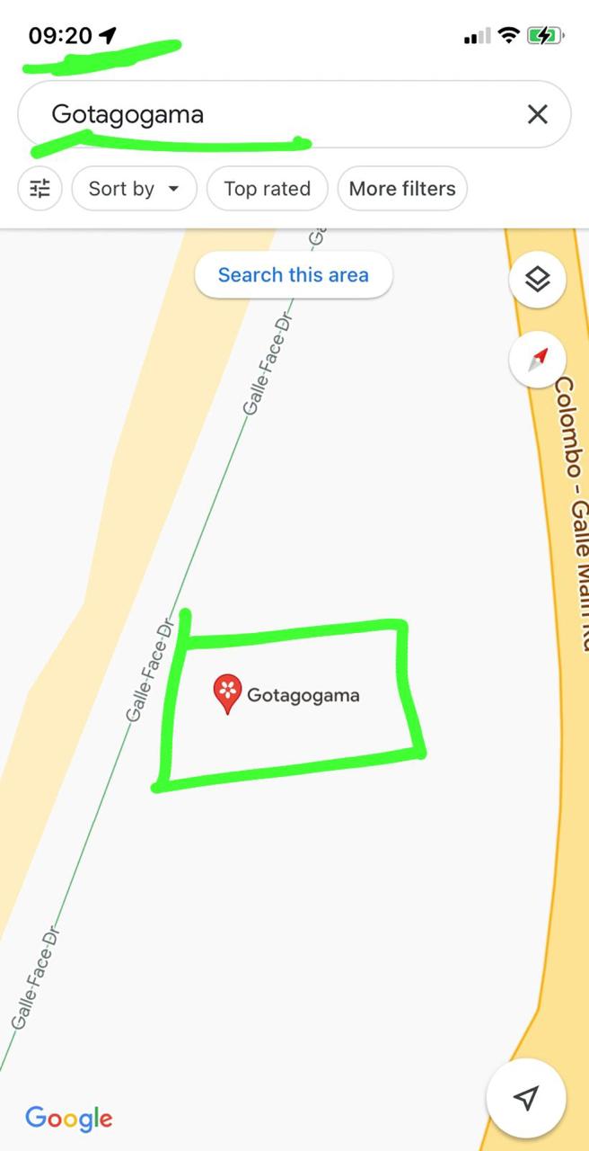 ගෝඨාගෝගම ජාත්‍යන්තරේට ගිහින්ද...! මෙන්න ගූගල් මැප් එකෙත්...! - Photos ...