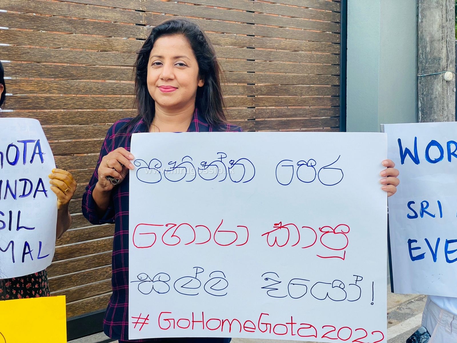 මට ලැජ්ජයි. කරුණාකර Unfriend වෙන්න. තරහා නෑ මල්ලි ඔයාලා එක්ක.. සතුටින් ...