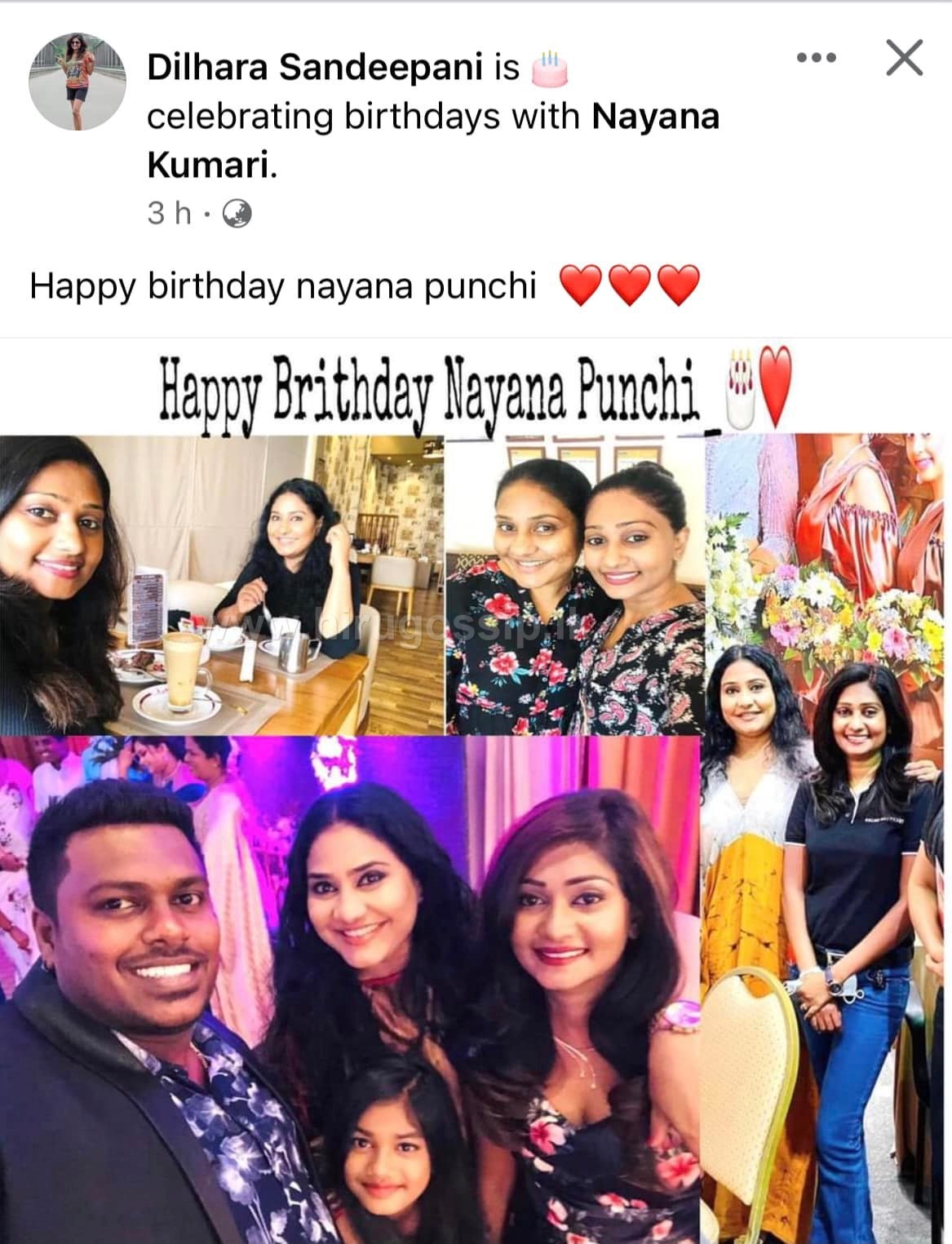 සුබ පැතුම් එක් කරපු ඔයාලට ස්තුතියි!” - පුංචි තිරයේ රුවැත්තිය, නයනා කුමාරි උපන්දිනය සැමරුවේ ...