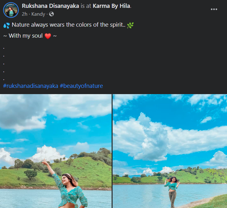 හරියට සිතුවමක් වගේ ! සොබාදහමත් එක්ක මුහුවෙලා, නිදහස විඳින සුන්දර ...
