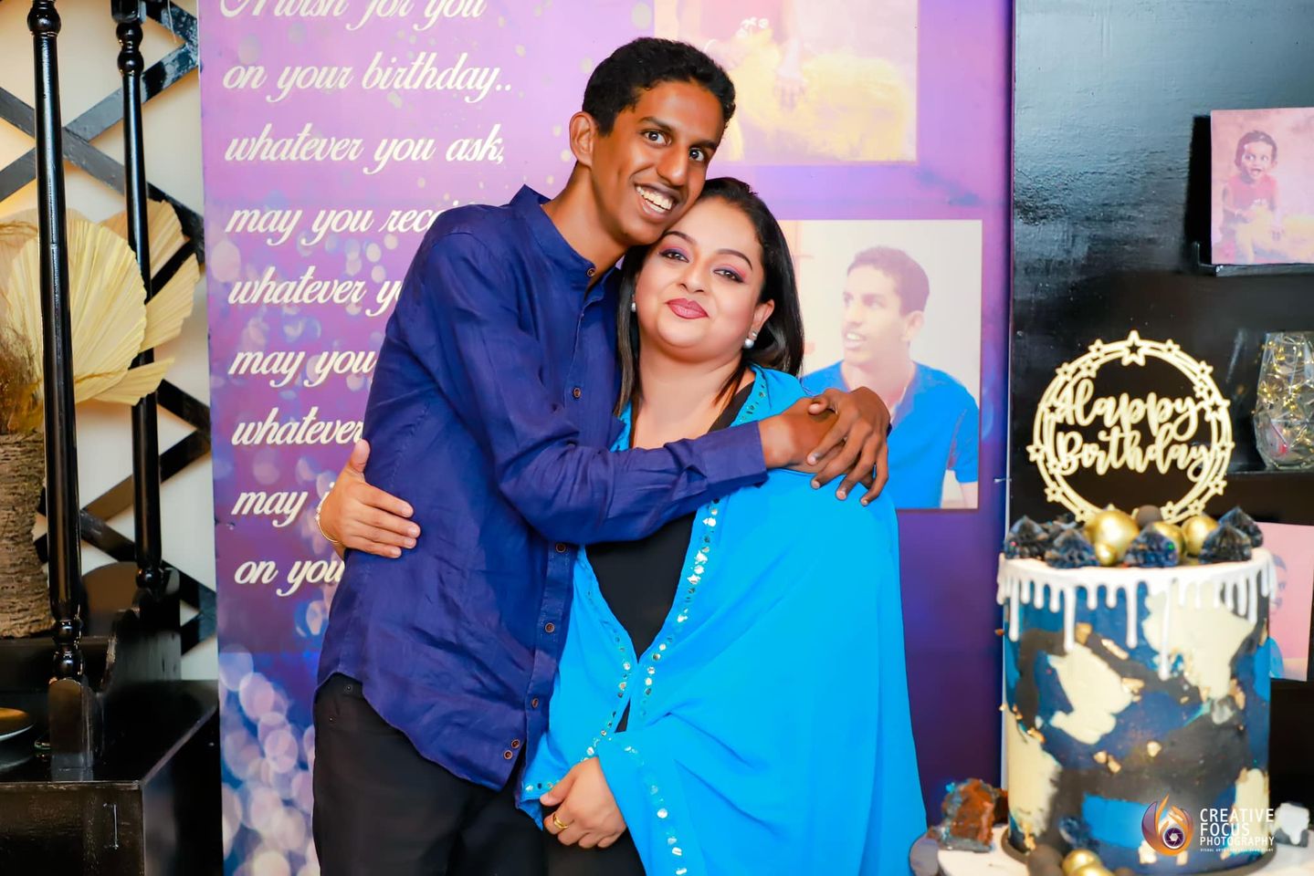 "මමයි අක්කියි ඔයාගේ දරුවෝ වෙන්න, ගොඩක් වාසනාවන්තයි අම්මි...." පුතාගේ ...