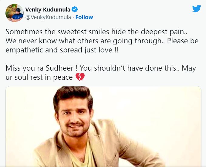 "මිහිරිතම සිනහවන්, ගැඹුරුම වේදනාවන් සඟවයි..." ප්‍රසිද්ධ තෙළිඟු චිත්‍රපට ...