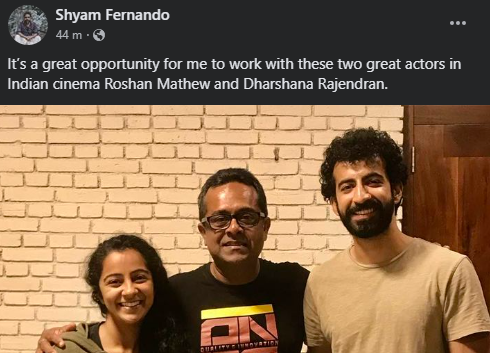 "මේ විශිෂ්ටයින් දෙදෙනා සමඟ වැඩ කිරීමට ලැබීම, මට ලැබුණු මහඟු අවස්ථාවක් ...
