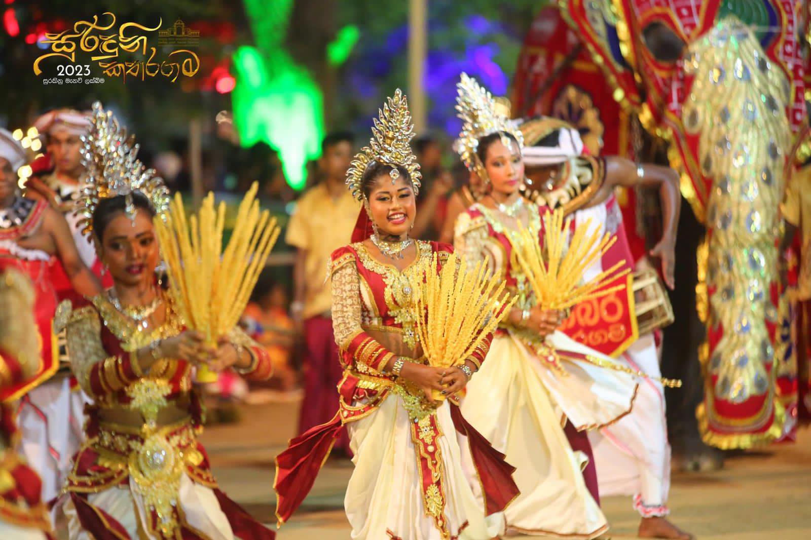 ඓතිහාසික රුහුණු කතරගම මහා දේවාලයේ 2023 වර්ෂයේ අටවන මඟුල් පෙරහැර වීදි ...