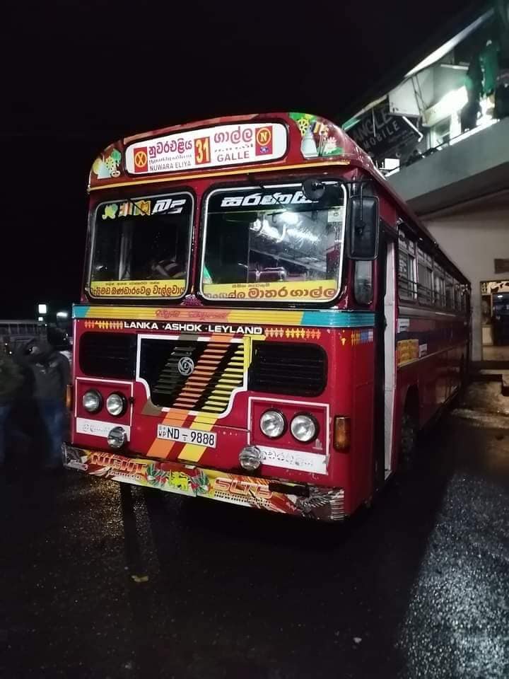 මිනිස් පුළුටක් නැති රැයක අසරන වූ ජීවිත දෙකක් බේරාගත් අපේ කාලයේ සුපිරි ...