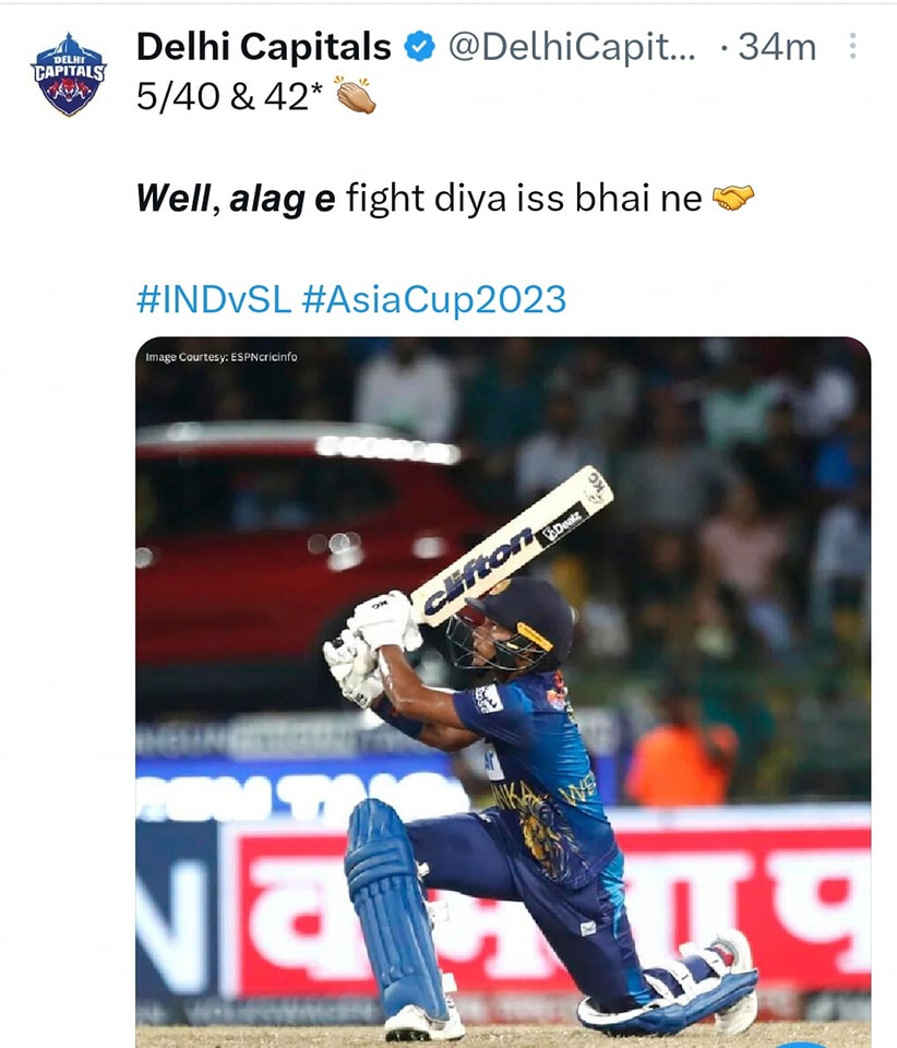 දුනිත් වෙල්ලාලගේ IPL කණ්ඩායම් විසින් මිල දී ගන්නටද මේ සැරසෙන්නේ ...