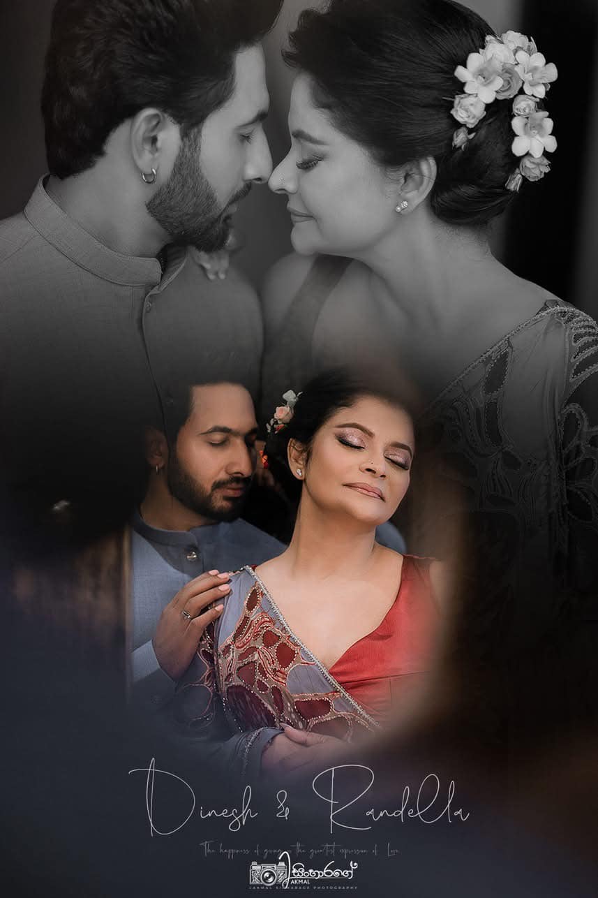"මේ රසවත් ආලේ... මා මුසපත් වූයේ.... ඈ පමණක් මාගේ බව දැනුනා ...