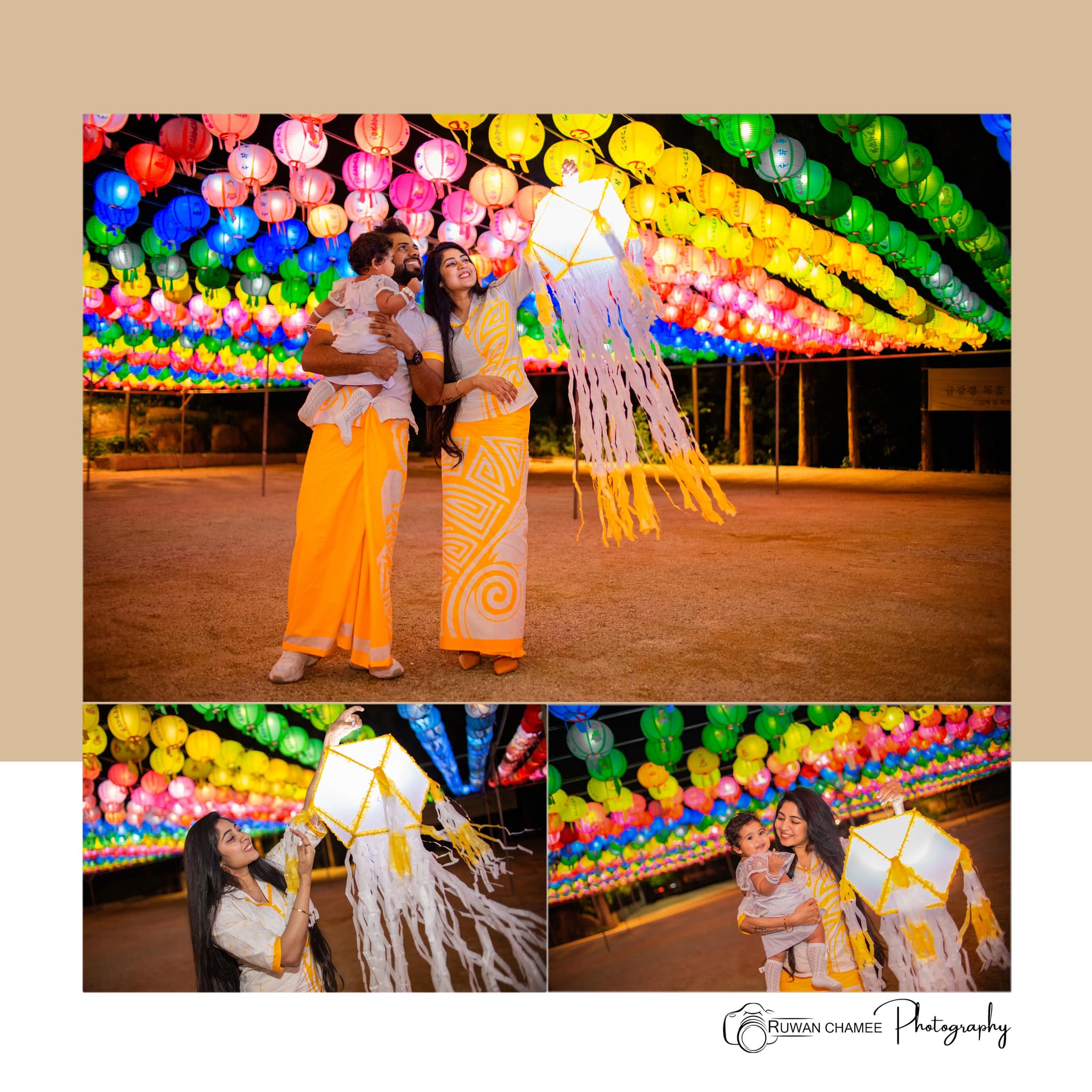 එයාලාගේ පුංචි මැණිකත් එක්ක මෙන්න ඒ දෙන්නා වෙසක් සමරලා.. - Samee And ...