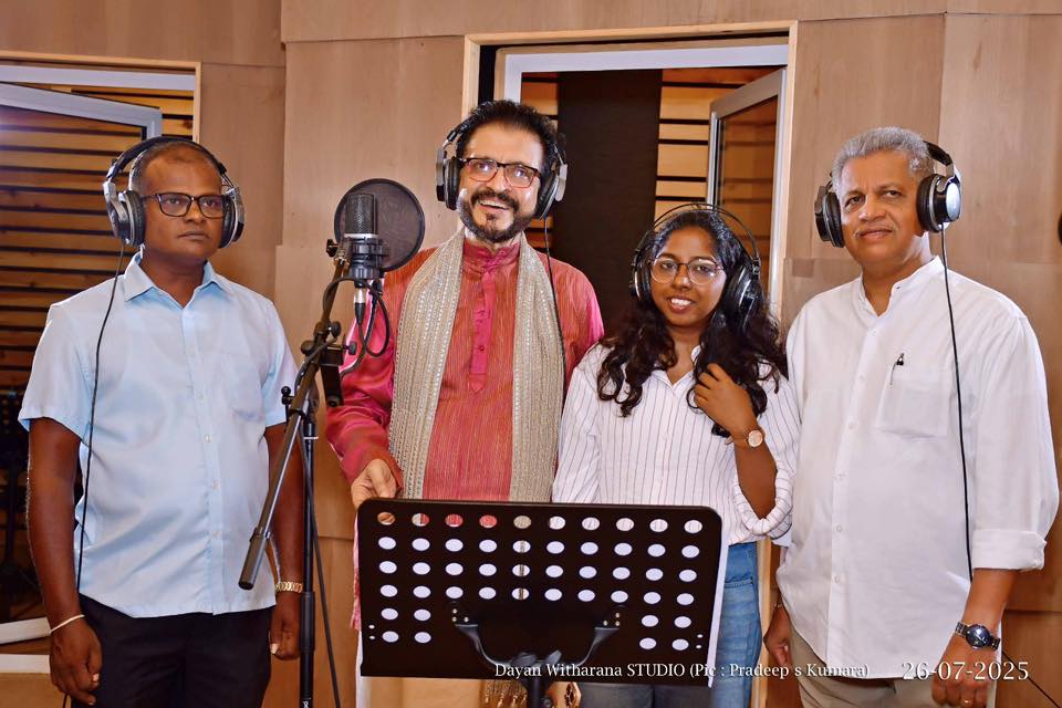 "තෙවැනි ඇසින් විශ්වයේ රස සොයනා... නොදුටු දසුන් නෙත අඳුනක් සදනා" - ඔහු ...