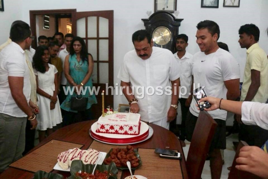 Mahinda Rajapakshe Birthday party - Photo Gallery - Hiru Gossip, Lanka ...