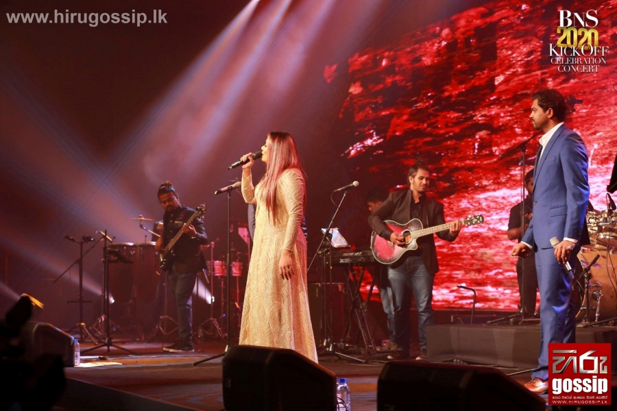 BnS 2020 Kick Off Celebration Concert - Photo Gallery - Hiru Gossip ...