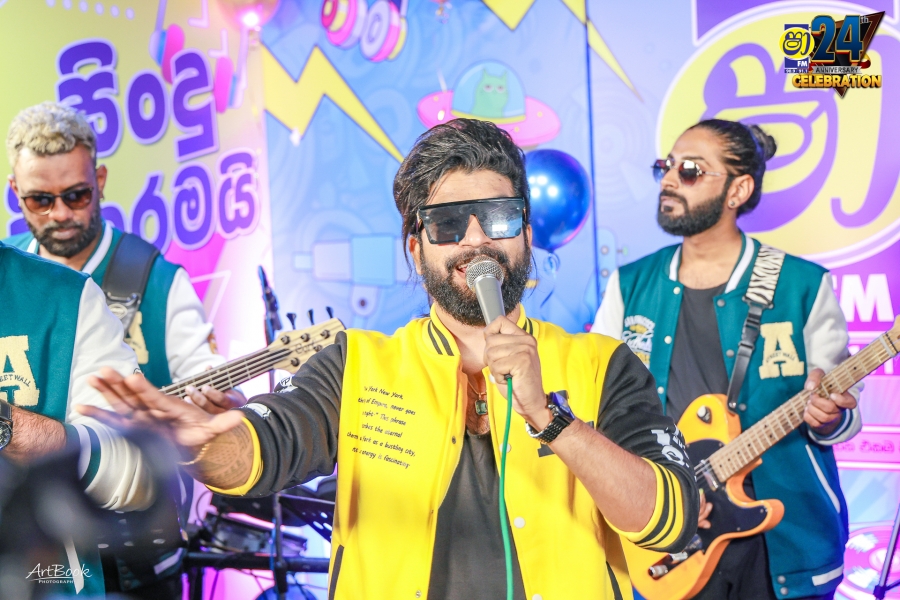 SHAA FM 24TH ANNIVERSARY CELEBRATION (Photo Album 02) - Photo Gallery ...
