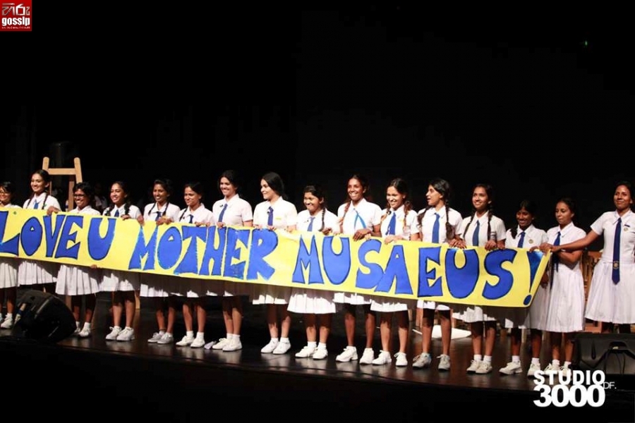 Musaeus College Back To School 2016 - Photo Gallery - Hiru Gossip ...