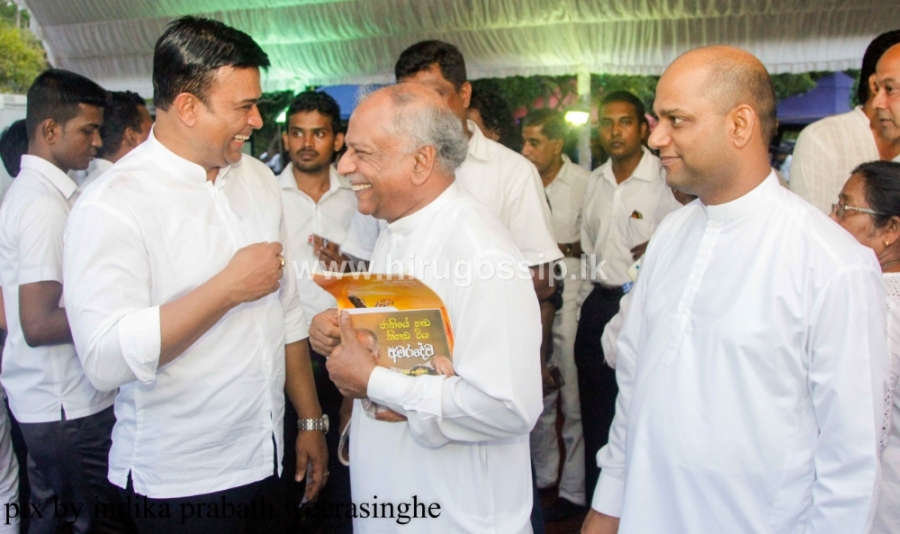 Country bids farewell to the Maestro Pandit Amaradeva last moment ...