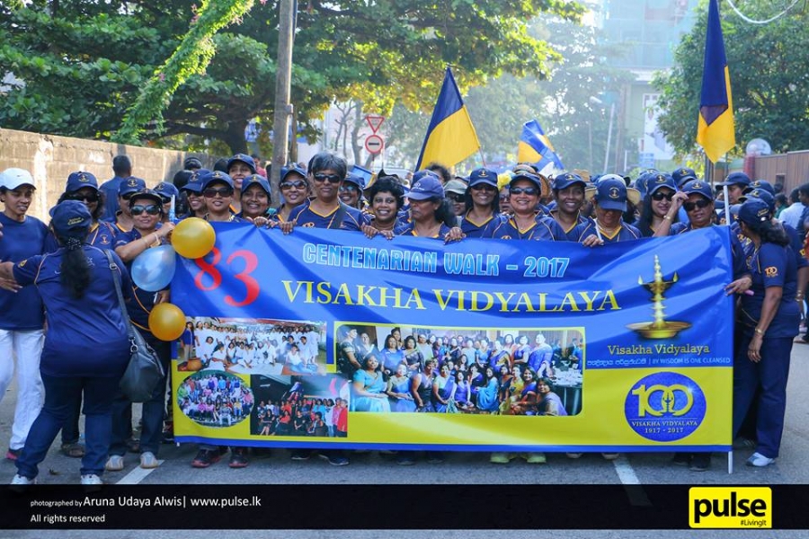 ''Glorious 100" Vishaka Vidyalaya Walk 2017 - Photo Gallery - Hiru ...