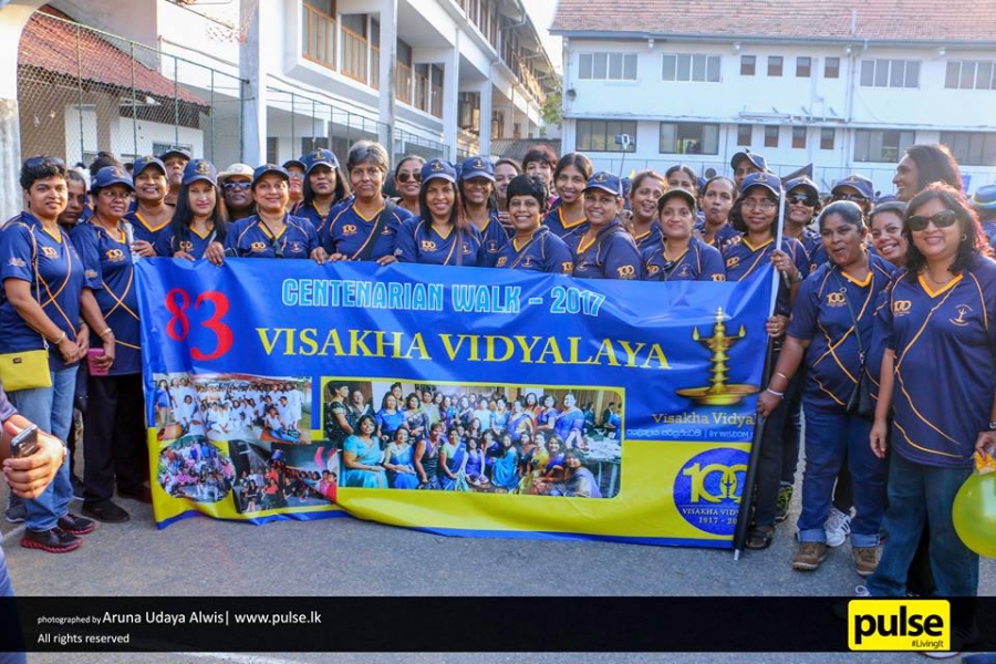 ''Glorious 100" Vishaka Vidyalaya Walk 2017 - Photo Gallery - Hiru ...